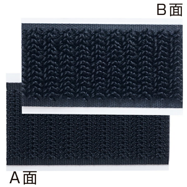 サイズ25×50 重量- 素材- 備考・スペック裏面に粘着テープ (A面 B面ともに ) 型番307J-39397BLK