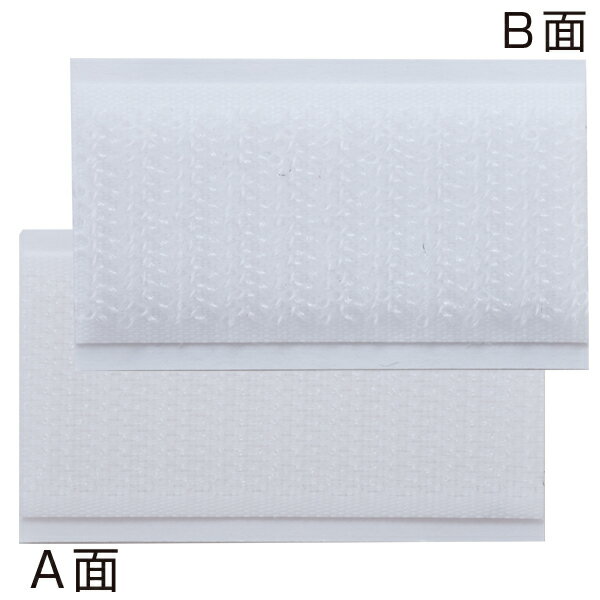 サイズ25×50 重量- 素材- 備考・スペック裏面に粘着テープ (A面 B面ともに ) 型番307J-39397WHT