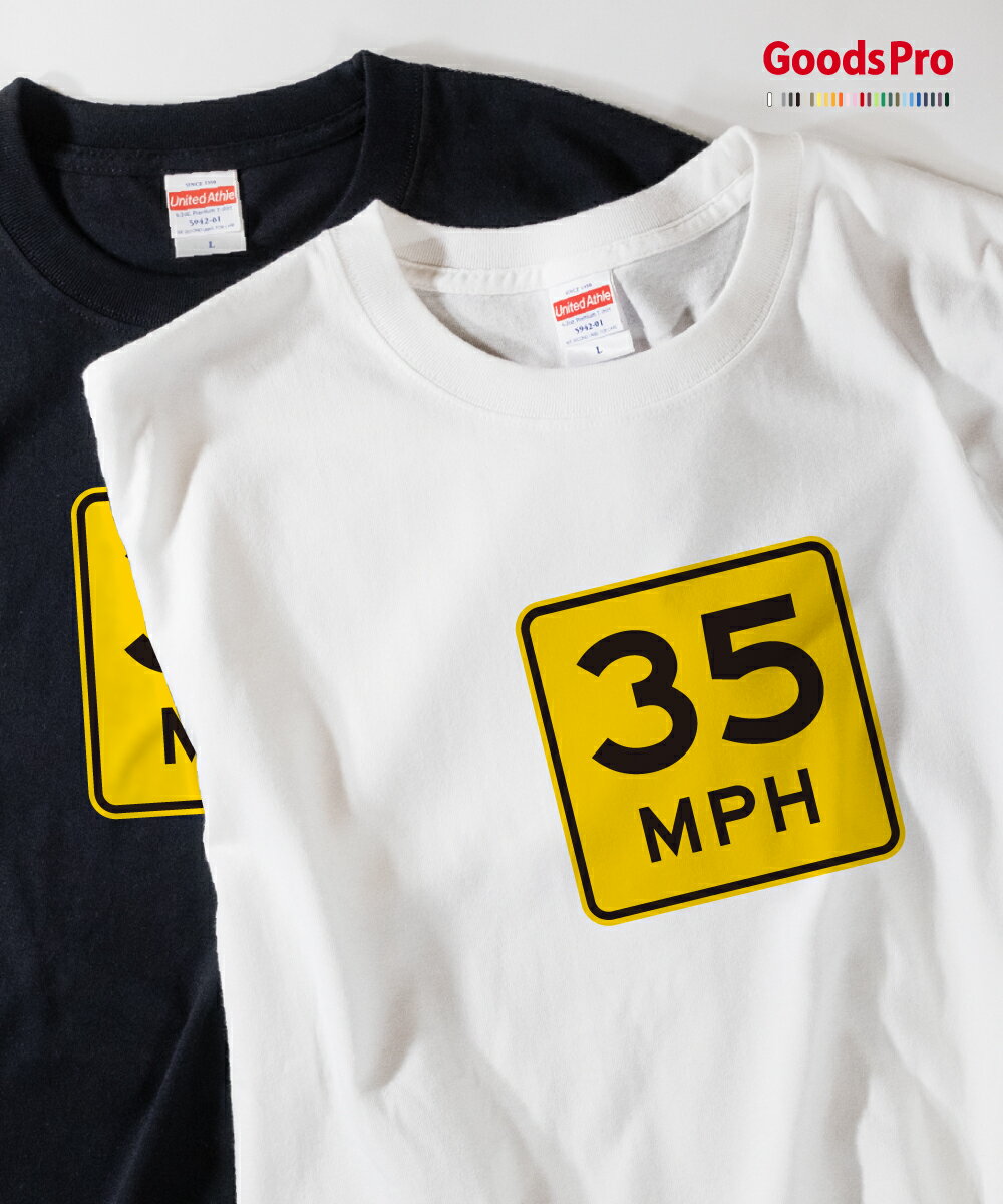 プレミアムコットンTシャツ“365日デイリーウェア”。6.2オンスの確かな厚みとコーマ糸のなめらかさ。首リブはダブルステッチでヨレにくい。オリジナルブランドタグで展開する高品質なプレミアムコットンTシャツです。すべて表示閉じる特徴6.2オン...