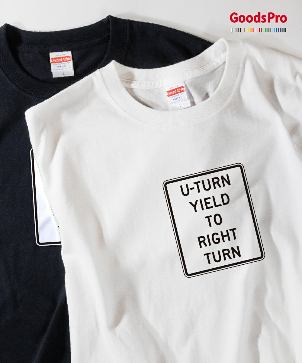 プレミアムコットンTシャツ“365日デイリーウェア”。6.2オンスの確かな厚みとコーマ糸のなめらかさ。首リブはダブルステッチでヨレにくい。オリジナルブランドタグで展開する高品質なプレミアムコットンTシャツです。すべて表示閉じる特徴6.2オン...