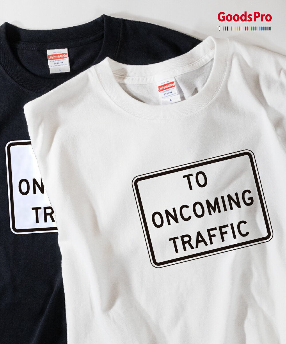 プレミアムコットンTシャツ“365日デイリーウェア”。6.2オンスの確かな厚みとコーマ糸のなめらかさ。首リブはダブルステッチでヨレにくい。オリジナルブランドタグで展開する高品質なプレミアムコットンTシャツです。すべて表示閉じる特徴6.2オン...