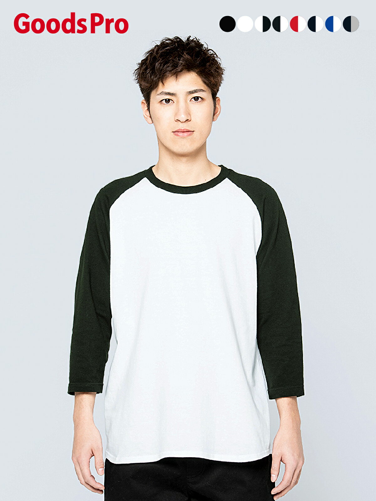 サイズS,M,L,XL,2XL,3XL,XS素材綿100%※杢グレー：綿80%、ポリエステル20%襟ネーム：TEAR AWAY LABEL※簡単に手でちぎることのできるラベル[襟ネーム仕様変更のお知らせ]従来のサテン生地ネームから、簡単に手...