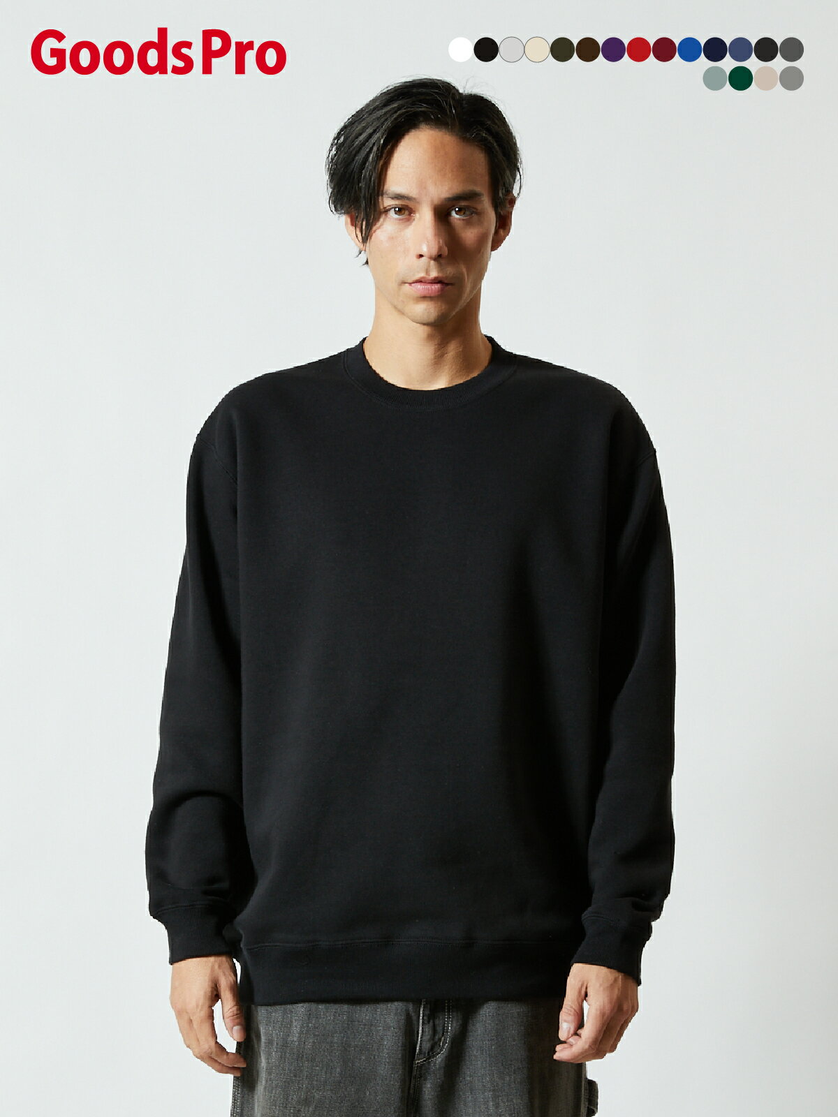 秋冬には欠かせない、ふっくらやわらかな裏起毛クルーネック普段づかいにもリラックスシーンにも活躍するスタンダードスタイルのクルーネック。T/C生地を使用しているので、裏起毛＆10オンスながら軽やかに着ていただくことができます。表地は綿100％...