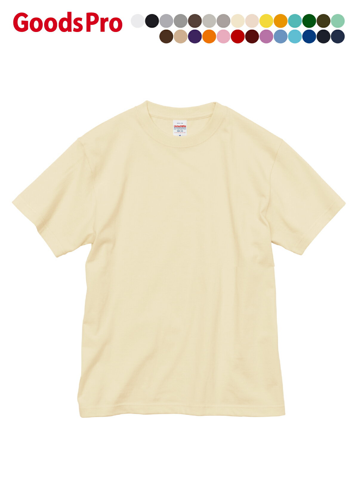 着心地や素材感にこだわった上質なTシャツを探している人のための一枚リリースから10年以上、United Athleの代表格として人気のシリーズ。業界最多数級のカラーやキッズサイズ・ガールズサイズといった、バリエーションの豊富さはオリジナルT...