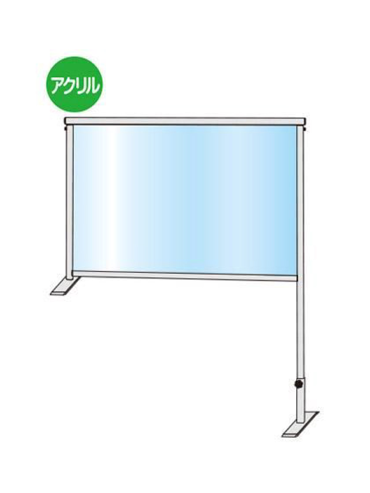 横並びのカウンター席でも広範囲の飛沫をカバーできる大型パーテーション■製品仕様●フレーム＝アルミ押し出し材/アルマイト仕上げ(シルバー/ブラック)●アクリル板/塩ビ板(透明)= 厚さ1.5mm※アクリル/塩ビサイズH600×W900●脚部＝...