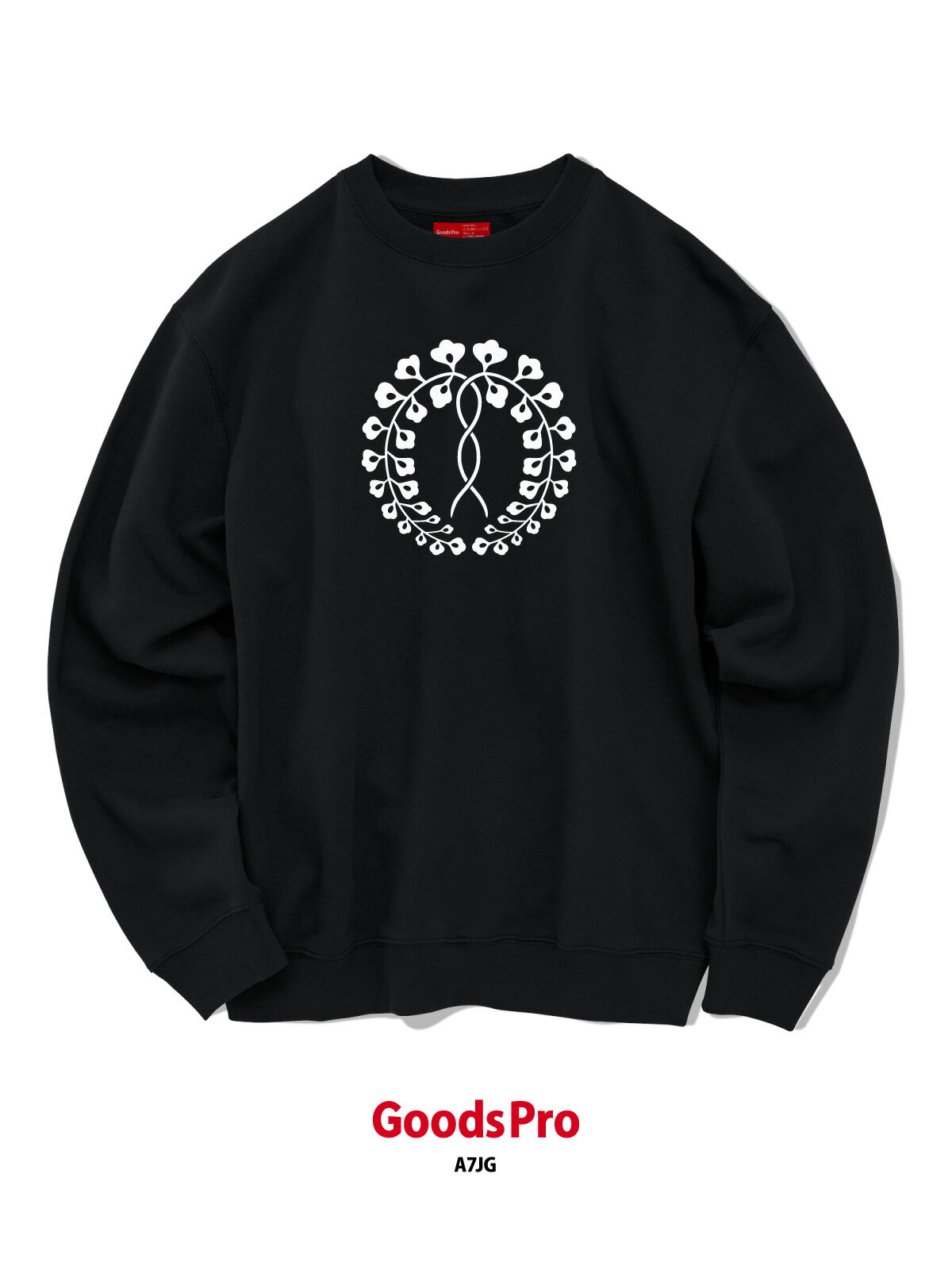 ふっくら裏パイル。8.8オンスの定番クルーネックスウェットで、春・秋・冬の3シーズン快適に。スウェットの特徴男女兼用で着られるユニセックス仕様8.8オンスの適度な生地厚でロングシーズン対応ふんわり柔らかい裏パイル素材で快適な着心地普段着・ル...