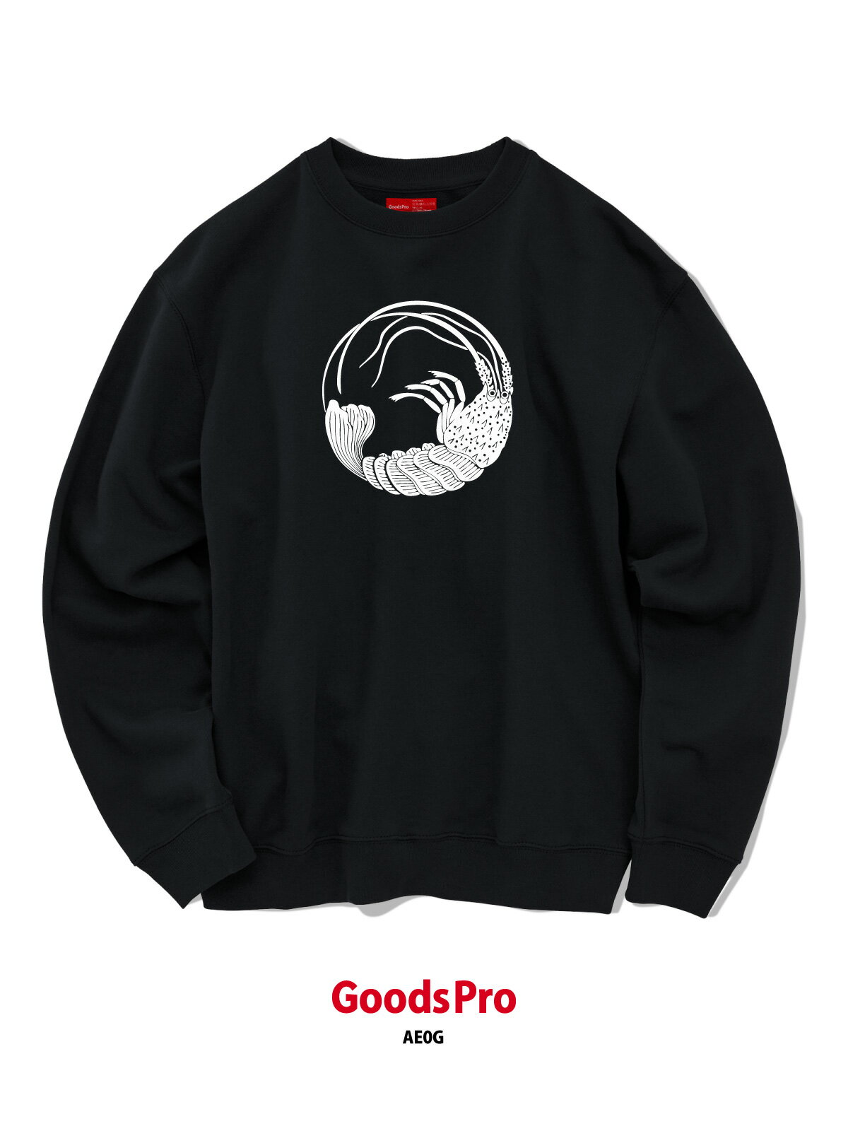 ふっくら裏パイル。8.8オンスの定番クルーネックスウェットで、春・秋・冬の3シーズン快適に。スウェットの特徴男女兼用で着られるユニセックス仕様8.8オンスの適度な生地厚でロングシーズン対応ふんわり柔らかい裏パイル素材で快適な着心地普段着・ル...