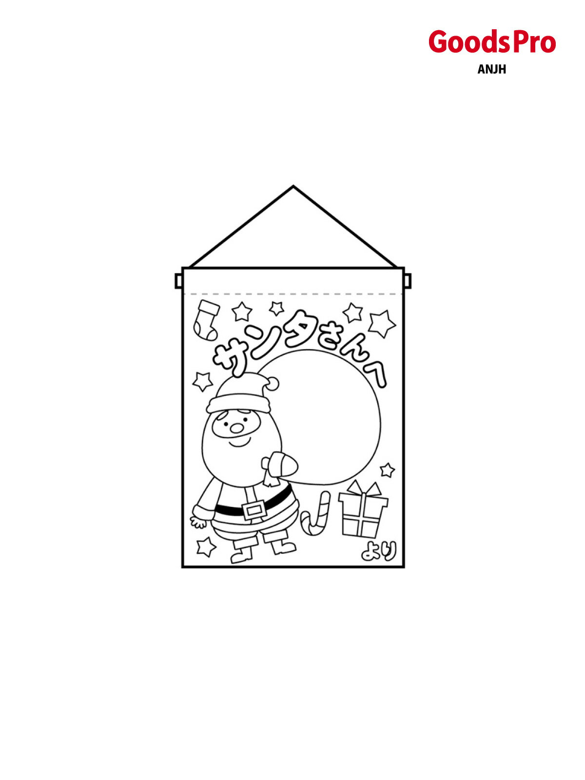 サイズW170×H230mm素材スエード重量JANコード4539681425797メーカーのぼりや工房