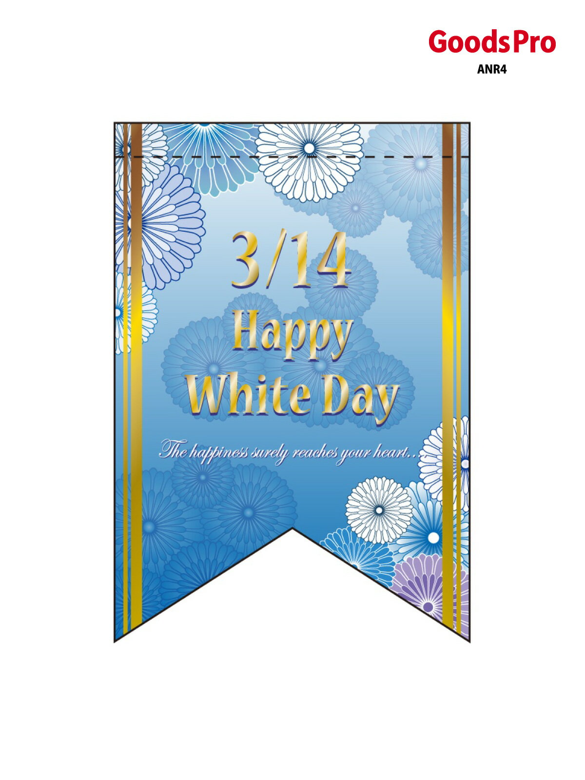 サイズW260×H380mm素材遮光ツイル重量JANコード4539681610100メーカーのぼりや工房