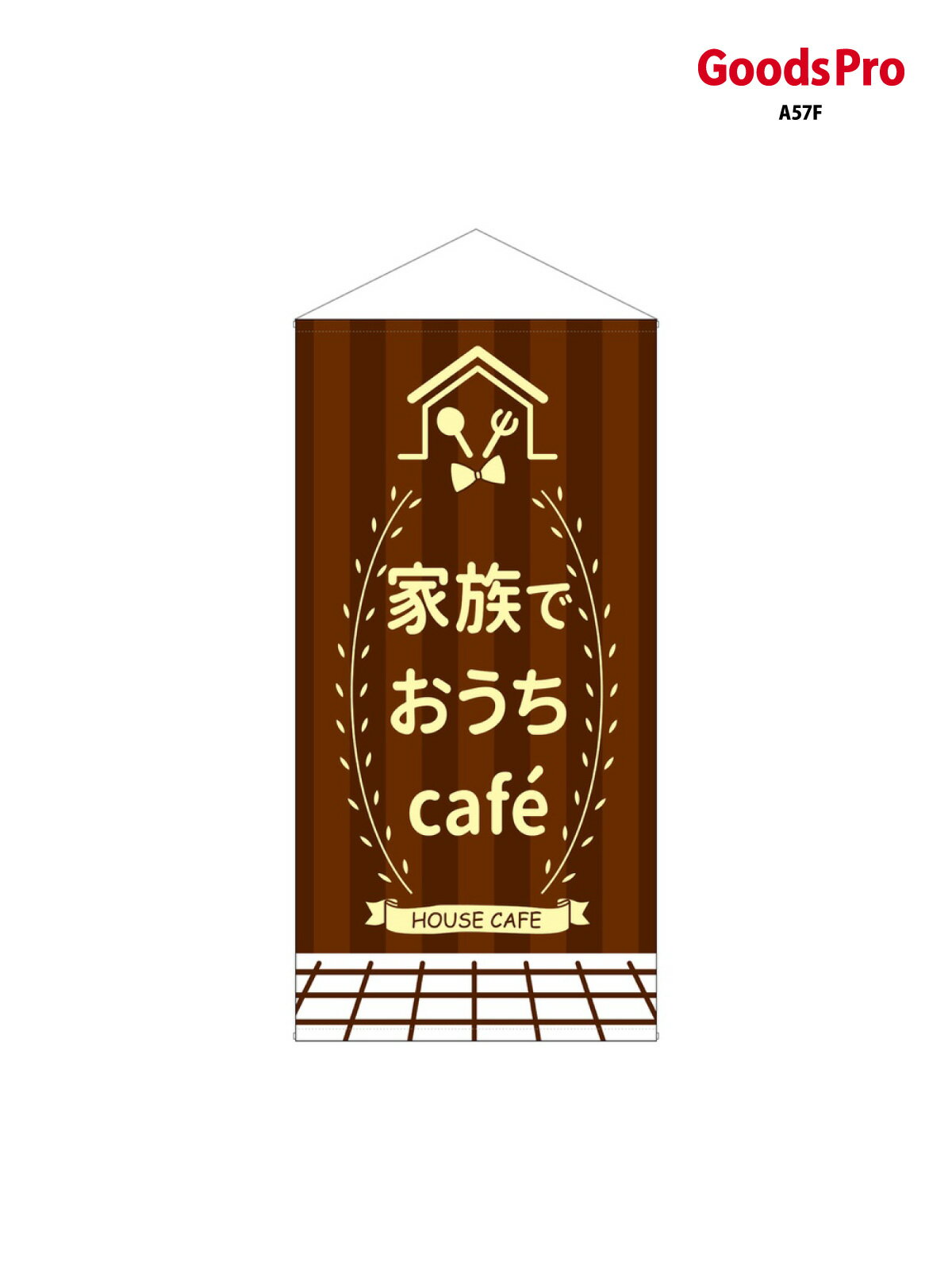 サイズW900×H1800mm素材防炎ポンジ重量JANコード4539681438896メーカーのぼりや工房