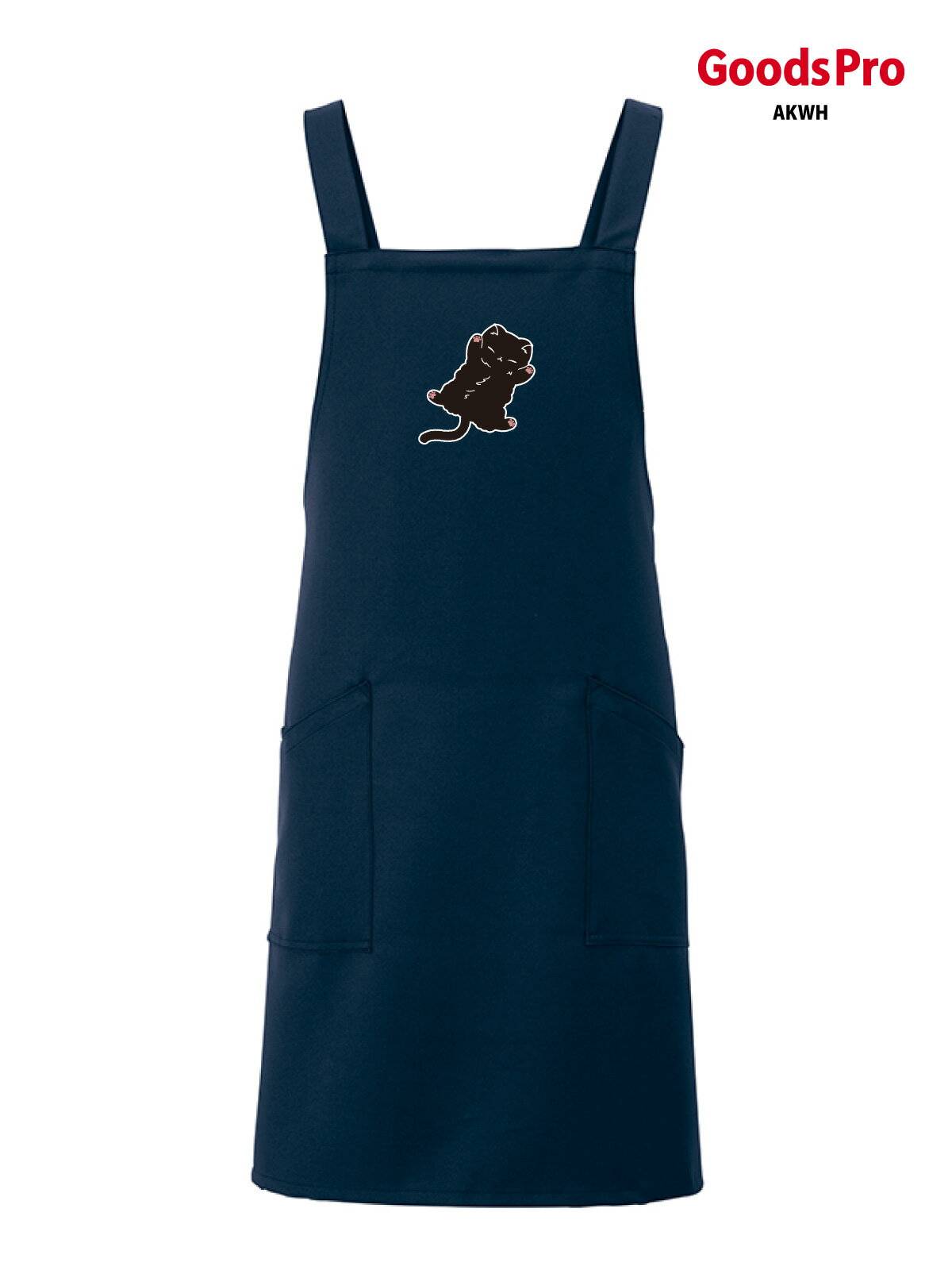 【15色展開】オリジナルプリント胸当てエプロン｜撥水・ストレッチ・帯電防止 撥水・ストレッチ・帯電防止機能を備えた高機能素材で、さまざまな業種・現場に対応。 肩ひもは幅広で長時間の着用も快適。2つの大きめポケット付きで、スマホやメモ帳もすっ...