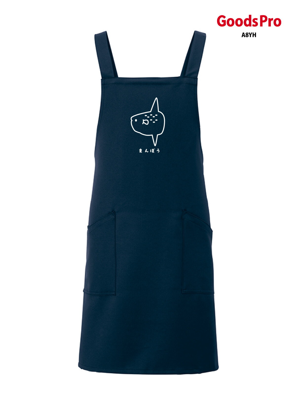 【15色展開】オリジナルプリント胸当てエプロン｜撥水・ストレッチ・帯電防止 撥水・ストレッチ・帯電防止機能を備えた高機能素材で、さまざまな業種・現場に対応。 肩ひもは幅広で長時間の着用も快適。2つの大きめポケット付きで、スマホやメモ帳もすっ...