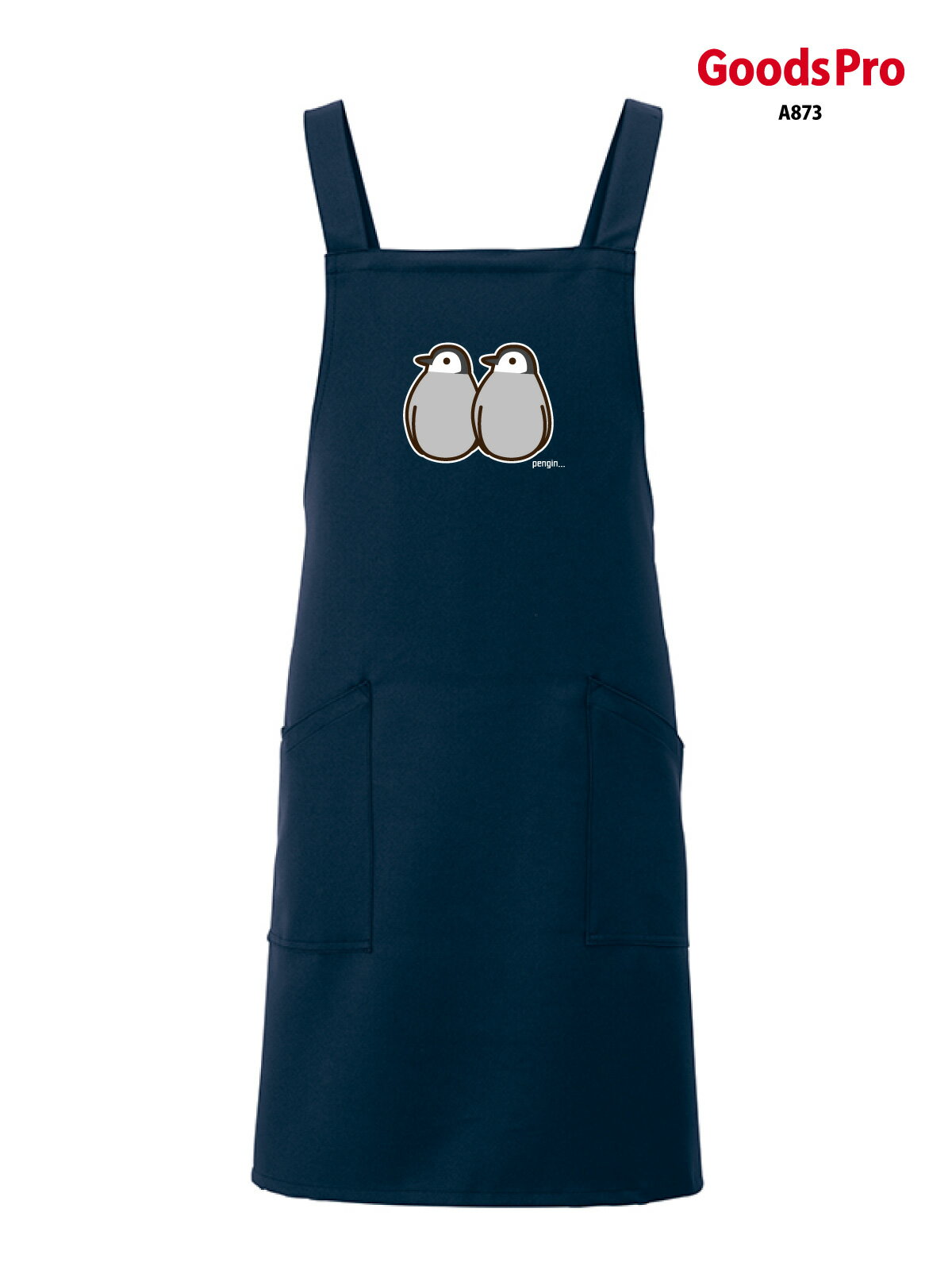 【15色展開】オリジナルプリント胸当てエプロン｜撥水・ストレッチ・帯電防止 撥水・ストレッチ・帯電防止機能を備えた高機能素材で、さまざまな業種・現場に対応。 肩ひもは幅広で長時間の着用も快適。2つの大きめポケット付きで、スマホやメモ帳もすっ...