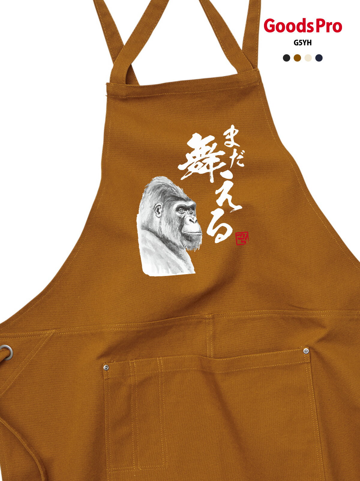 【4色展開】ウォッシュ キャンバス＆ツイル エプロン（クロスタイプ）｜12.2ozヘヴィーキャンバス 12.2ozのヘヴィーキャンバスを使用した、ワークテイストあふれる本格派エプロン。 フロントスリットで動きやすく、キッチンからガーデニング...