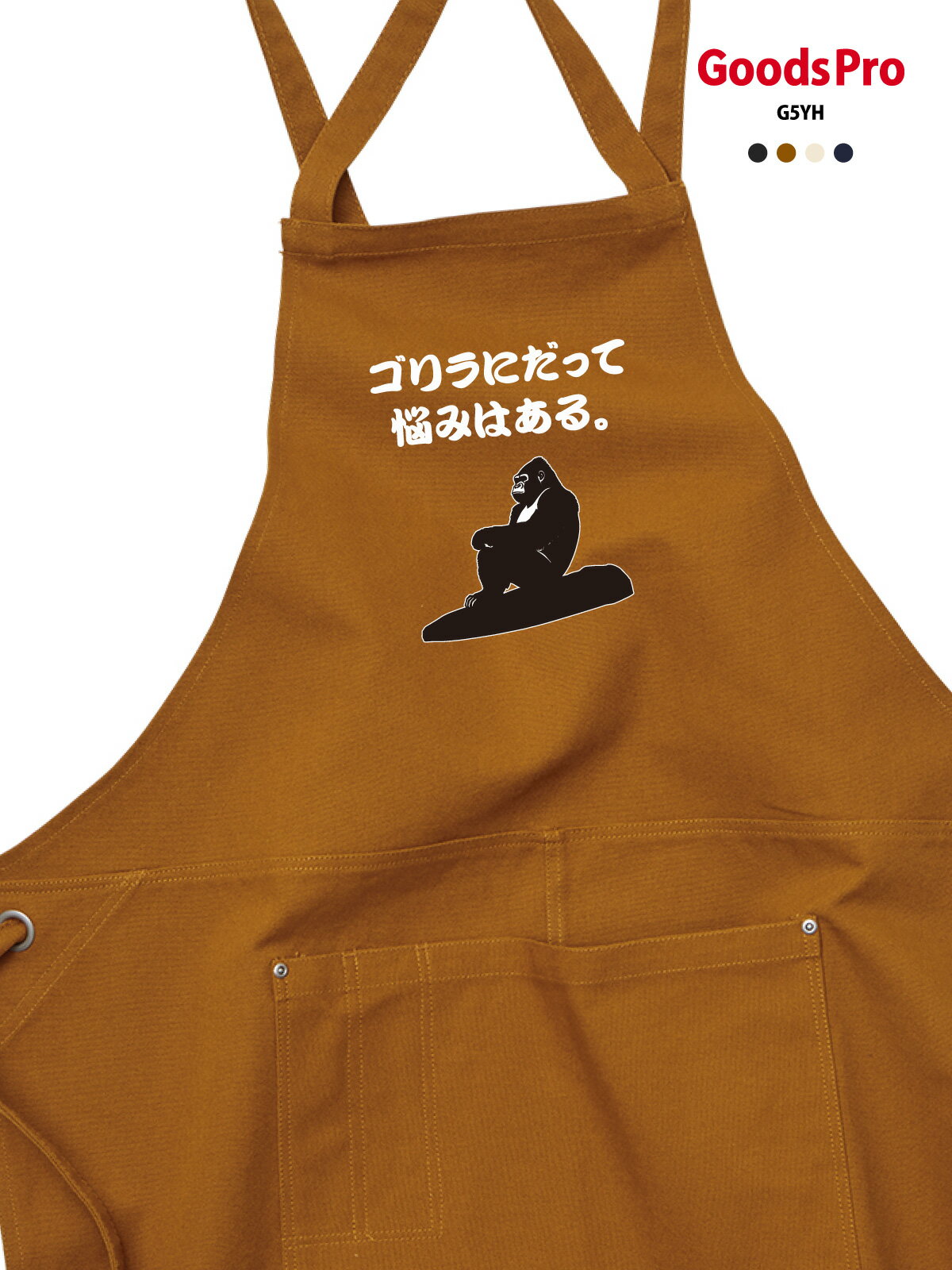 【4色展開】ウォッシュ キャンバス＆ツイル エプロン（クロスタイプ）｜12.2ozヘヴィーキャンバス 12.2ozのヘヴィーキャンバスを使用した、ワークテイストあふれる本格派エプロン。 フロントスリットで動きやすく、キッチンからガーデニング...