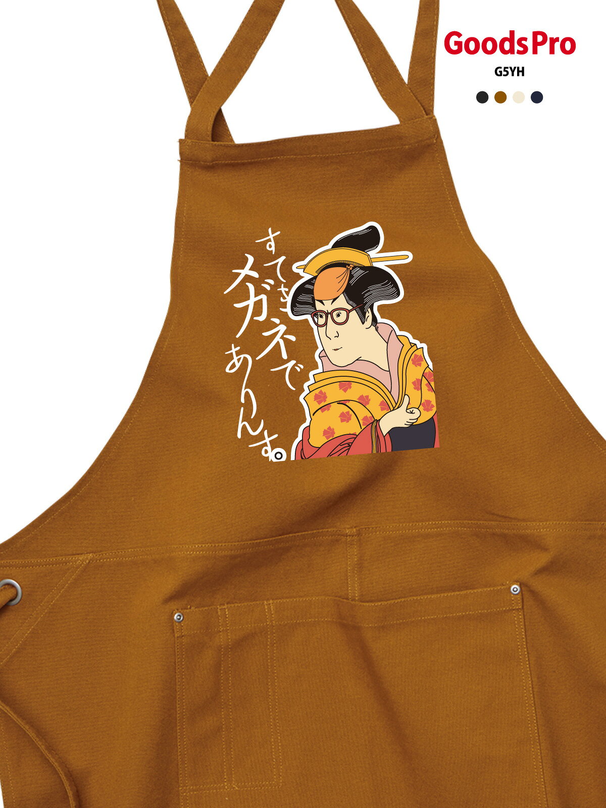 【4色展開】ウォッシュ キャンバス＆ツイル エプロン（クロスタイプ）｜12.2ozヘヴィーキャンバス 12.2ozのヘヴィーキャンバスを使用した、ワークテイストあふれる本格派エプロン。 フロントスリットで動きやすく、キッチンからガーデニング...