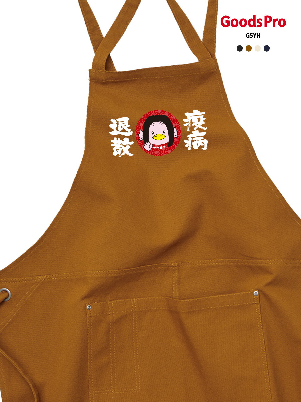 【4色展開】ウォッシュ キャンバス＆ツイル エプロン（クロスタイプ）｜12.2ozヘヴィーキャンバス 12.2ozのヘヴィーキャンバスを使用した、ワークテイストあふれる本格派エプロン。 フロントスリットで動きやすく、キッチンからガーデニング...