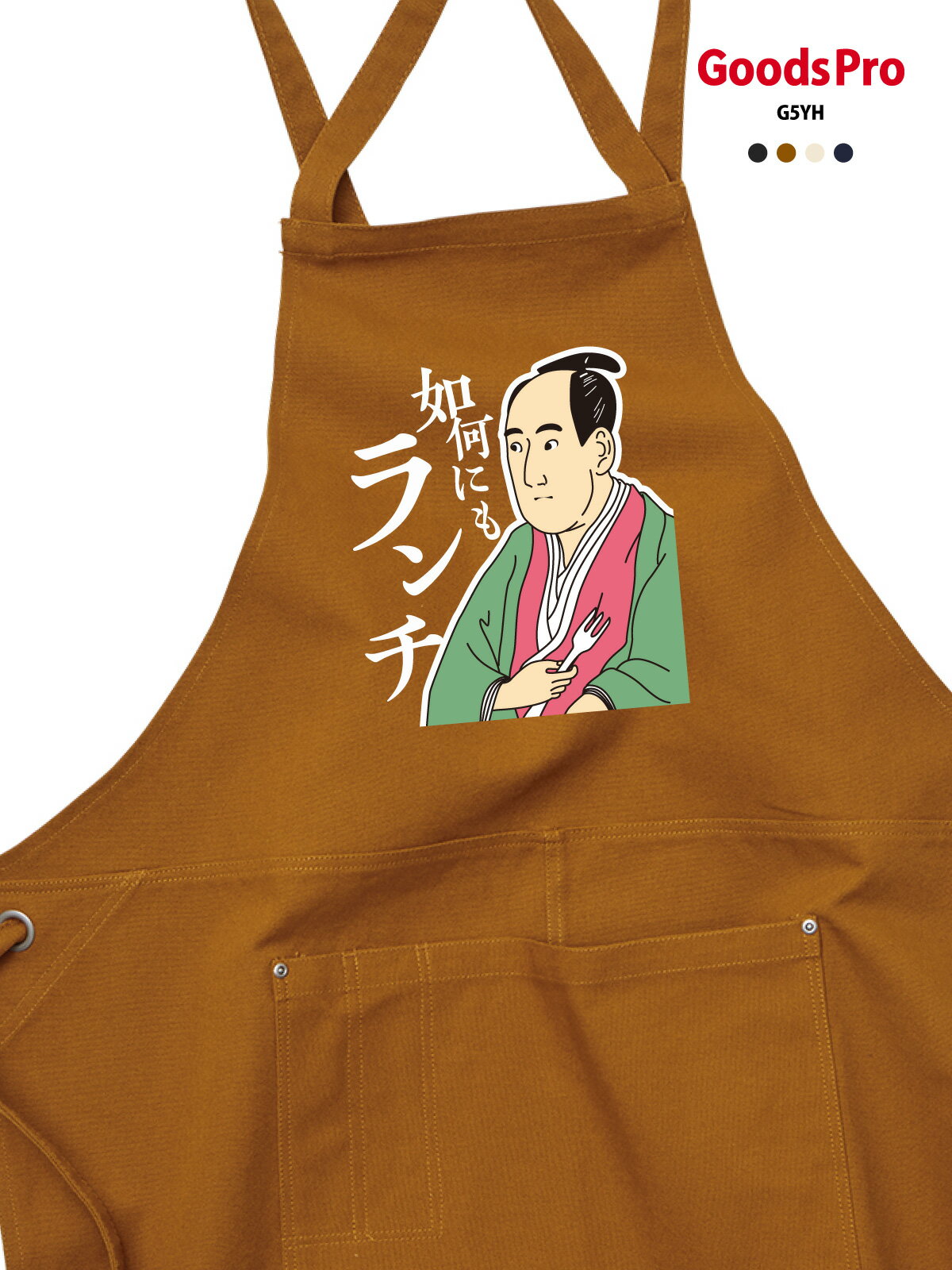 【4色展開】ウォッシュ キャンバス＆ツイル エプロン（クロスタイプ）｜12.2ozヘヴィーキャンバス 12.2ozのヘヴィーキャンバスを使用した、ワークテイストあふれる本格派エプロン。 フロントスリットで動きやすく、キッチンからガーデニング...