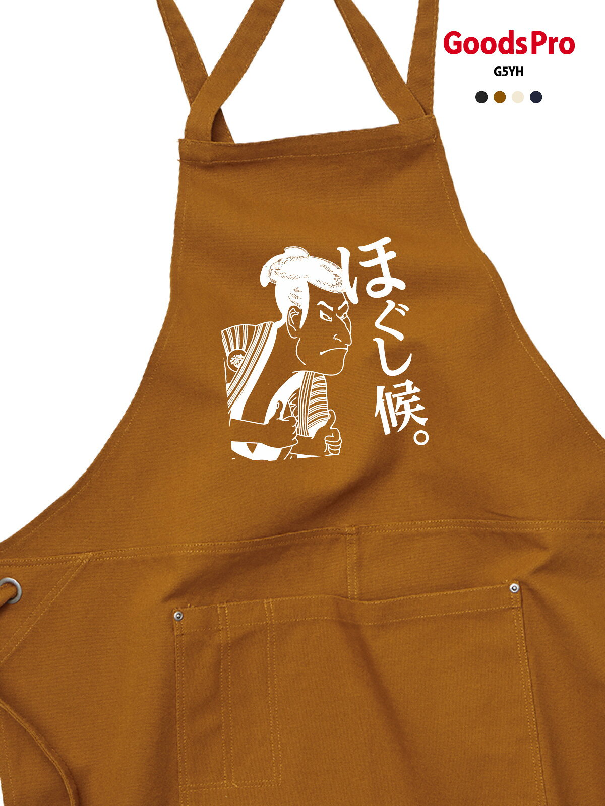 【4色展開】ウォッシュ キャンバス＆ツイル エプロン（クロスタイプ）｜12.2ozヘヴィーキャンバス 12.2ozのヘヴィーキャンバスを使用した、ワークテイストあふれる本格派エプロン。 フロントスリットで動きやすく、キッチンからガーデニング...