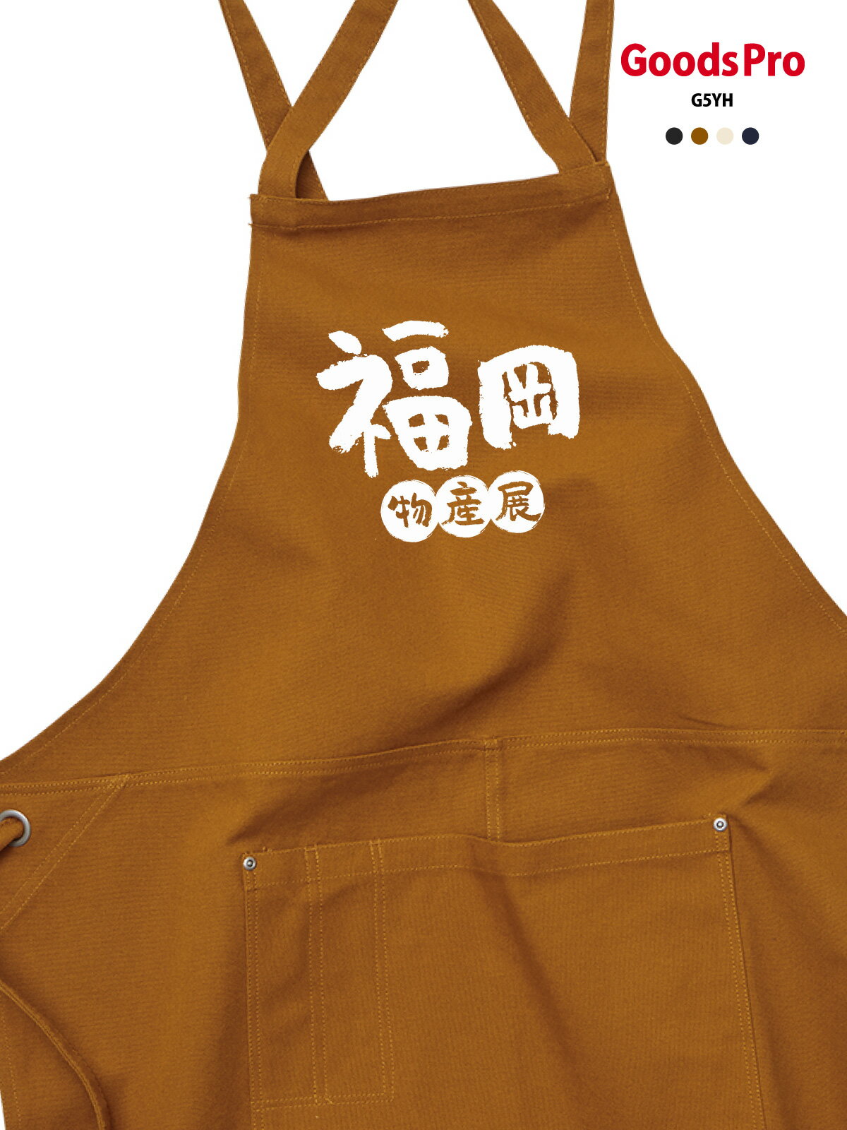 【4色展開】ウォッシュ キャンバス＆ツイル エプロン（クロスタイプ）｜12.2ozヘヴィーキャンバス 12.2ozのヘヴィーキャンバスを使用した、ワークテイストあふれる本格派エプロン。 フロントスリットで動きやすく、キッチンからガーデニング...