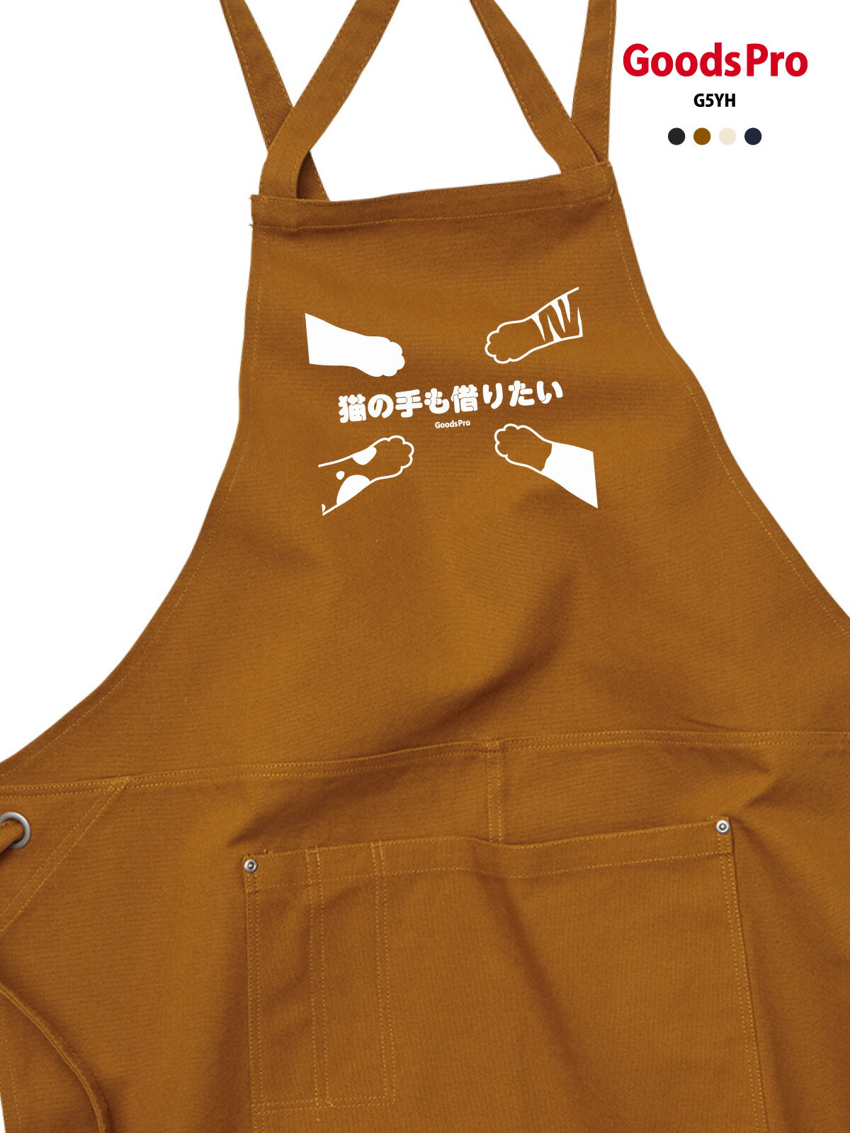 【4色展開】ウォッシュ キャンバス＆ツイル エプロン（クロスタイプ）｜12.2ozヘヴィーキャンバス 12.2ozのヘヴィーキャンバスを使用した、ワークテイストあふれる本格派エプロン。 フロントスリットで動きやすく、キッチンからガーデニング...