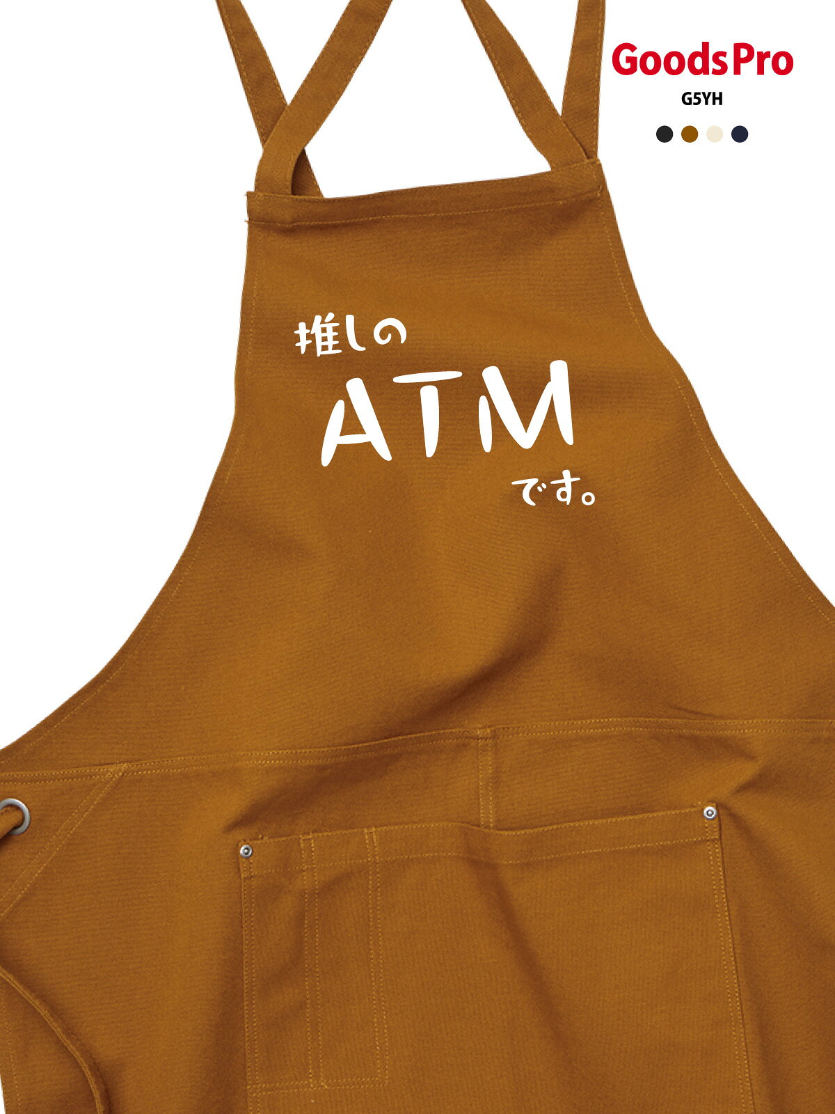 【4色展開】ウォッシュ キャンバス＆ツイル エプロン（クロスタイプ）｜12.2ozヘヴィーキャンバス 12.2ozのヘヴィーキャンバスを使用した、ワークテイストあふれる本格派エプロン。 フロントスリットで動きやすく、キッチンからガーデニング...