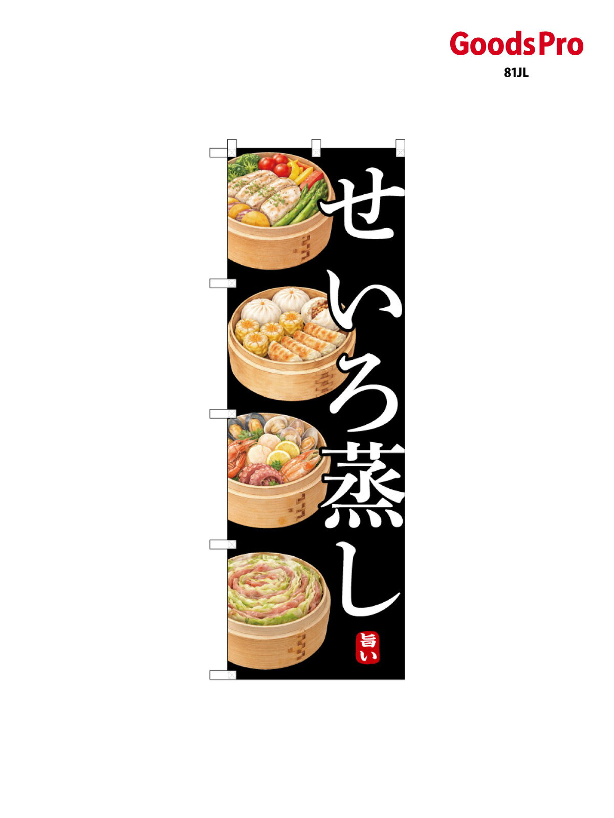 【送料】全国一律のポスト投函便対応可能商品※ポールや注水台は別売りです。ポールやタンクなどポスト投函便不可の商品を同梱の場合は宅配便を選択してください。※ポスト投函便で送れない商品と購入された場合は送料を宅配便に変更して発送いたします。配送...