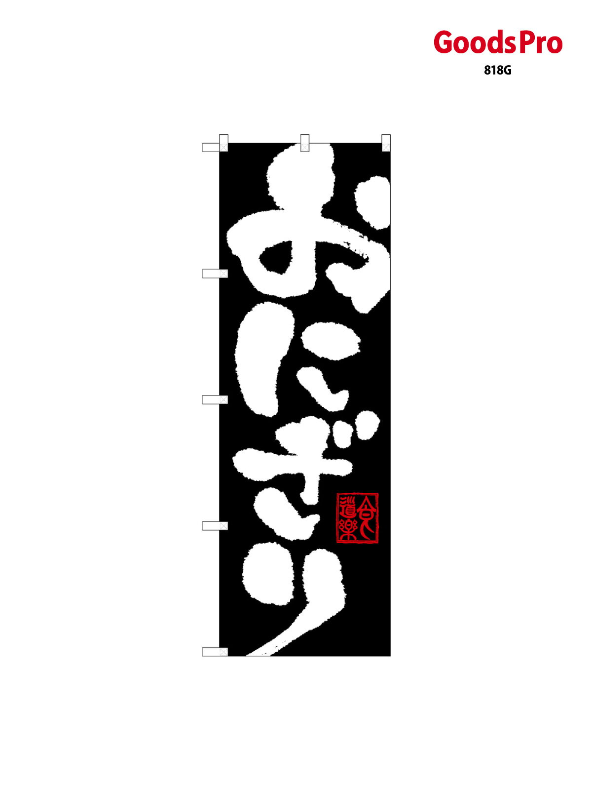 【送料】全国一律のポスト投函便対応可能商品※ポールや注水台は別売りです。ポールやタンクなどポスト投函便不可の商品を同梱の場合は宅配便を選択してください。※ポスト投函便で送れない商品と購入された場合は送料を宅配便に変更して発送いたします。配送...