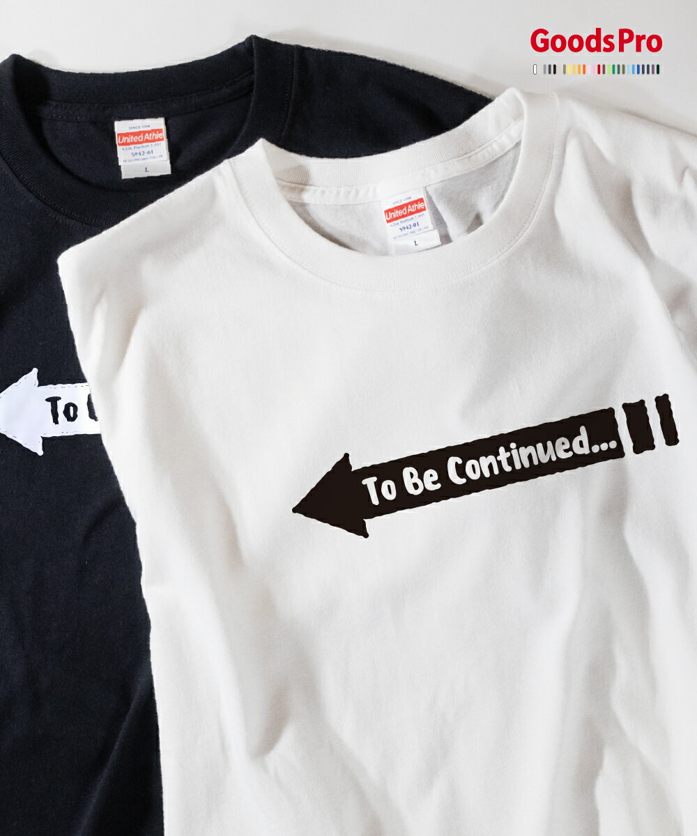 プレミアムコットンTシャツ“365日デイリーウェア”。6.2オンスの確かな厚みとコーマ糸のなめらかさ。首リブはダブルステッチでヨレにくい。オリジナルブランドタグで展開する高品質なプレミアムコットンTシャツです。すべて表示閉じる特徴6.2オン...