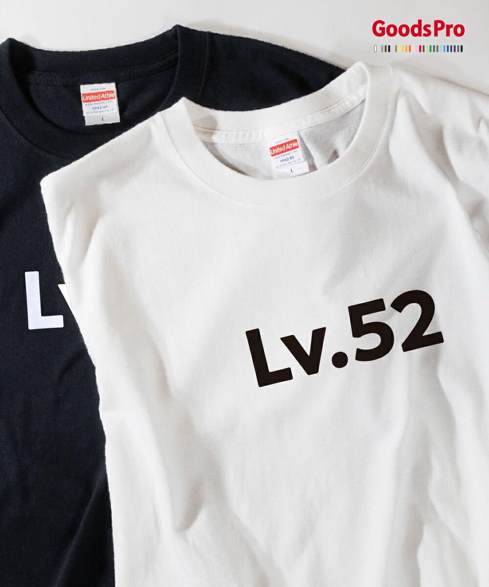 プレミアムコットンTシャツ“365日デイリーウェア”。6.2オンスの確かな厚みとコーマ糸のなめらかさ。首リブはダブルステッチでヨレにくい。オリジナルブランドタグで展開する高品質なプレミアムコットンTシャツです。すべて表示閉じる特徴6.2オン...