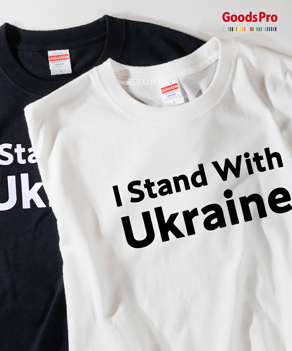 プレミアムコットンTシャツ“365日デイリーウェア”。6.2オンスの確かな厚みとコーマ糸のなめらかさ。首リブはダブルステッチでヨレにくい。オリジナルブランドタグで展開する高品質なプレミアムコットンTシャツです。すべて表示閉じる特徴6.2オン...