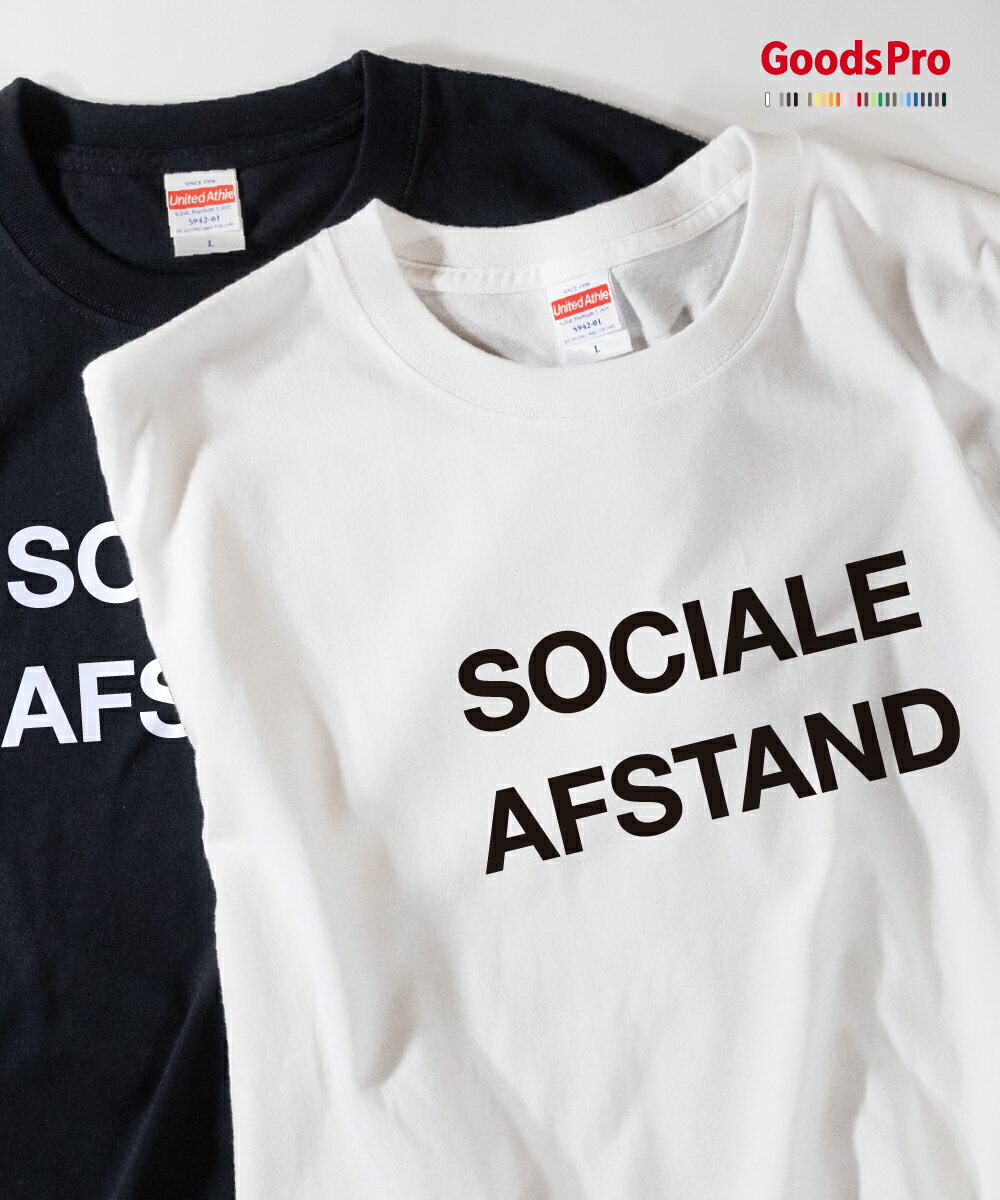 プレミアムコットンTシャツ“365日デイリーウェア”。6.2オンスの確かな厚みとコーマ糸のなめらかさ。首リブはダブルステッチでヨレにくい。オリジナルブランドタグで展開する高品質なプレミアムコットンTシャツです。すべて表示閉じる特徴6.2オン...