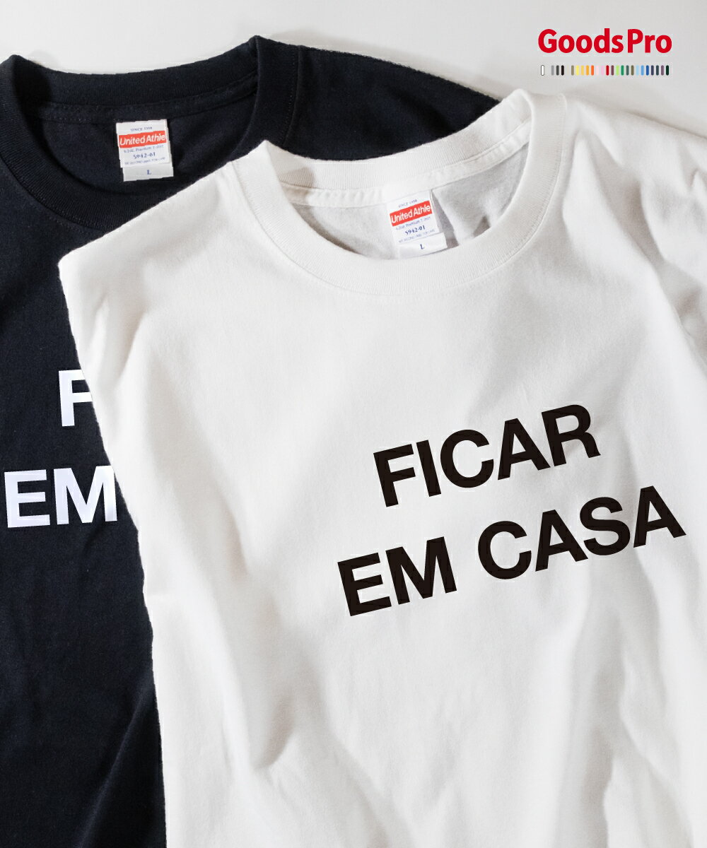 プレミアムコットンTシャツ“365日デイリーウェア”。6.2オンスの確かな厚みとコーマ糸のなめらかさ。首リブはダブルステッチでヨレにくい。オリジナルブランドタグで展開する高品質なプレミアムコットンTシャツです。すべて表示閉じる特徴6.2オン...