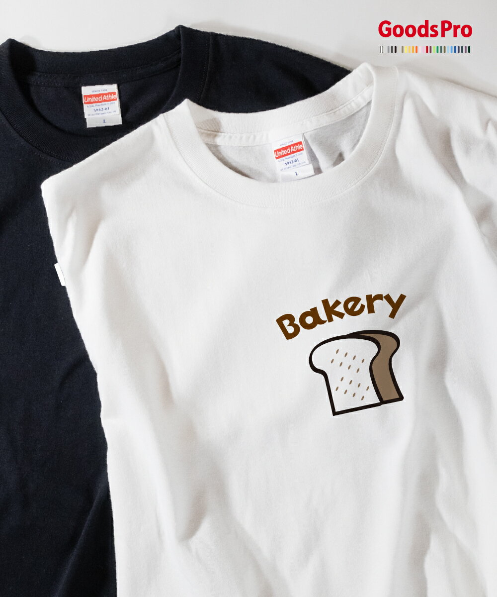 プレミアムコットンTシャツ“365日デイリーウェア”。6.2オンスの確かな厚みとコーマ糸のなめらかさ。首リブはダブルステッチでヨレにくい。オリジナルブランドタグで展開する高品質なプレミアムコットンTシャツです。すべて表示閉じる特徴6.2オン...