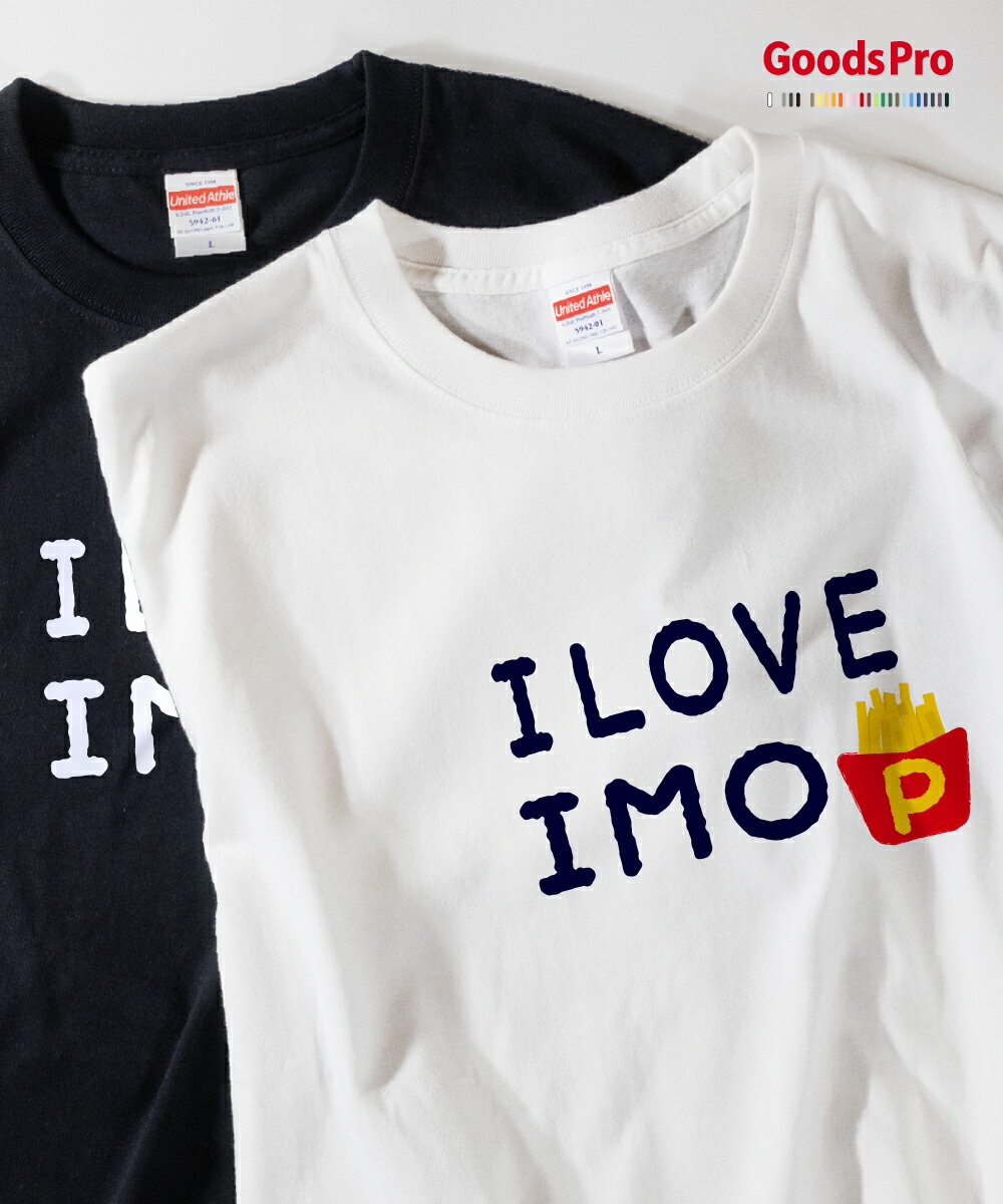 プレミアムコットンTシャツ“365日デイリーウェア”。6.2オンスの確かな厚みとコーマ糸のなめらかさ。首リブはダブルステッチでヨレにくい。オリジナルブランドタグで展開する高品質なプレミアムコットンTシャツです。すべて表示閉じる特徴6.2オン...