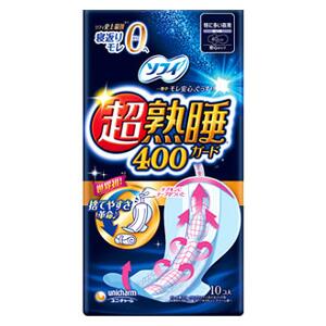 商品名ユニ・チャーム ソフィ 超熟睡ガード400 特に多い夜用　10枚入商品説明多い夜でも超熟睡！”新”寝返りフィット吸収体で、ソフィ史上最強の寝返りモレ0へ！多い日の夜でも安心して超熟睡できます。しかも使用後は簡単に捨てられるくるっとテー...