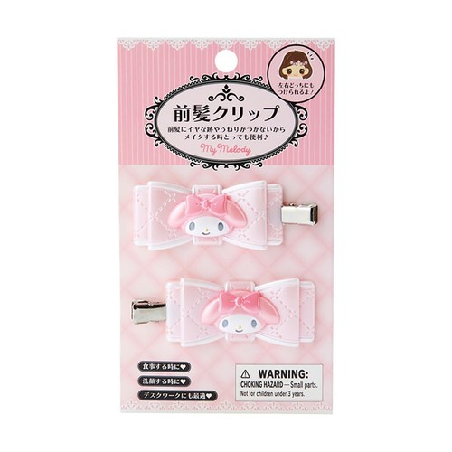 本体サイズ:約幅6×奥行1×高さ2.5cm。主な材料・原料:ABS樹脂 ピンの跡やうねりが付かない。右向きと左向きのセット。メイクや洗顔、食事の時やデスクワークにも大活躍。大人っぽいリボン形状。キルト加工風の表面にパール塗装がポイント。 ピ...