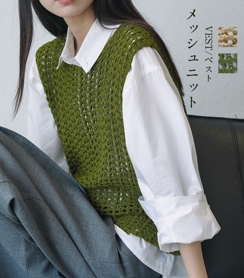 商品情報 サイズ 各サイズの寸法については画像のサイズ表にご参照ください。 生産国 中国 包装について 環境保護の観点から、「簡易包装」を推進しております 明細書について 当店ではエコロジーと個人情報流出防止のため、ご指示の無い限り明細書を...