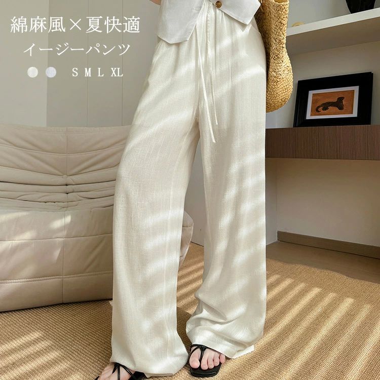 商品情報 サイズ 各サイズの寸法については画像のサイズ表にご参照ください。 生産国 中国 包装について 環境保護の観点から、「簡易包装」を推進しております 明細書について 当店ではエコロジーと個人情報流出防止のため、ご指示の無い限り明細書を...