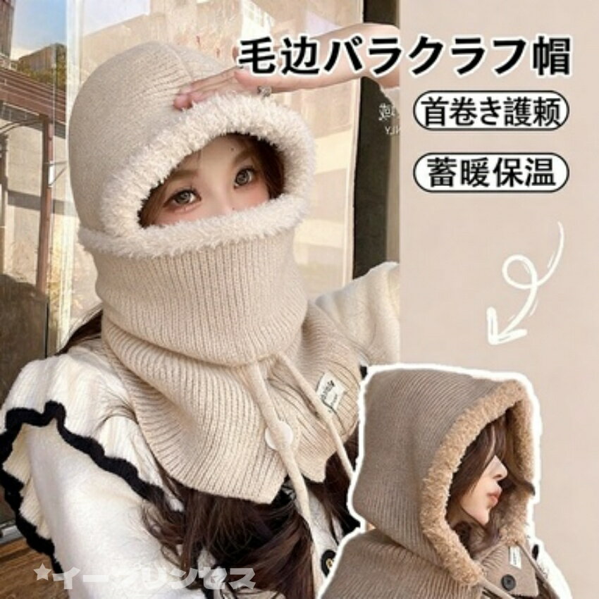 商品情報商品名帽子注意事項注意事項：※本商品はレゴ互換ブロックで海外の製品になります。（レゴの商品ではございません。）※海外製品の為、塗装不良、バリの残りやハマりづらいなどの可能性がありますのでご了承ください。ご理解ある方のみお願い致します...