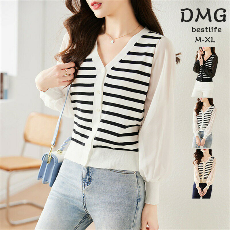 商品情報 商品名 カーディガン レディース ニット 素材 アクリル　ポリエステル カラー ブラック|ホワイト|杏色サイズ 各サイズの寸法については画像のサイズ表にご参照ください。 生産国 中国 包装について 環境保護の観点から、「簡易包装」...