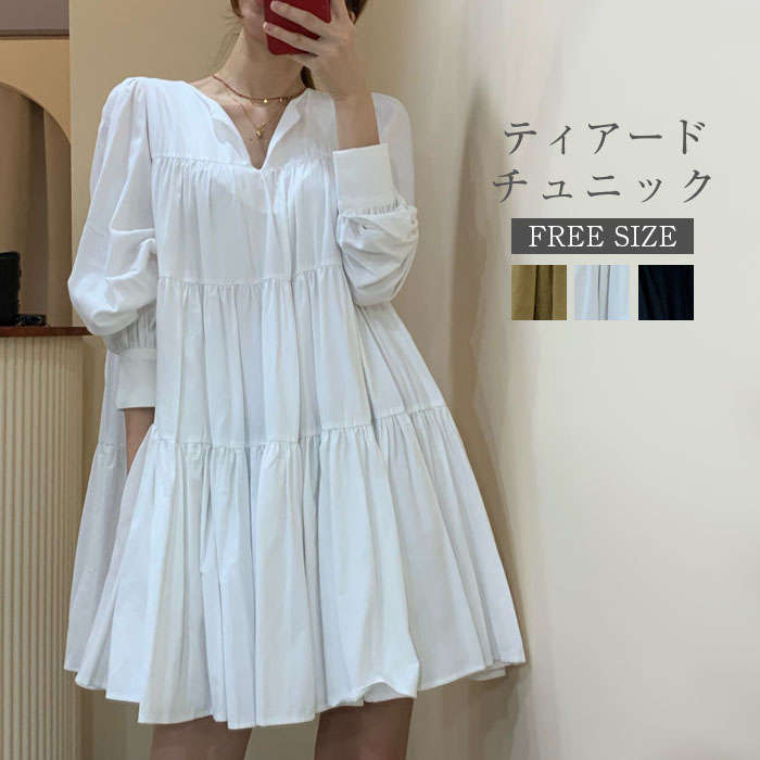 商品情報 商品名 チュニック レディース ブラウス シャツ ティアード 秋 春 長袖 素材 綿　ポリエステル カラー ブラック|ホワイト|カーキサイズ 各サイズの寸法については画像のサイズ表にご参照ください。 生産国 中国 包装について 環...