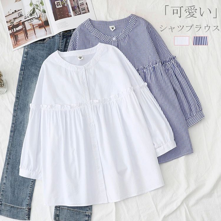 商品情報 サイズ 各サイズの寸法については画像のサイズ表にご参照ください。 生産国 中国 包装について 環境保護の観点から、「簡易包装」を推進しております 明細書について 当店ではエコロジーと個人情報流出防止のため、ご指示の無い限り明細書を...