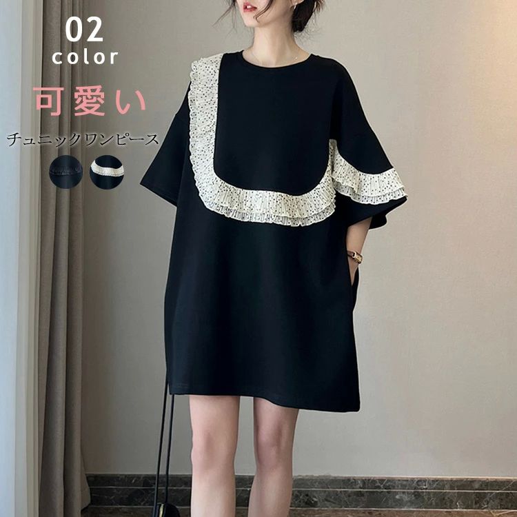 商品情報 サイズ 各サイズの寸法については画像のサイズ表にご参照ください。 生産国 中国 包装について 環境保護の観点から、「簡易包装」を推進しております 明細書について 当店ではエコロジーと個人情報流出防止のため、ご指示の無い限り明細書を...