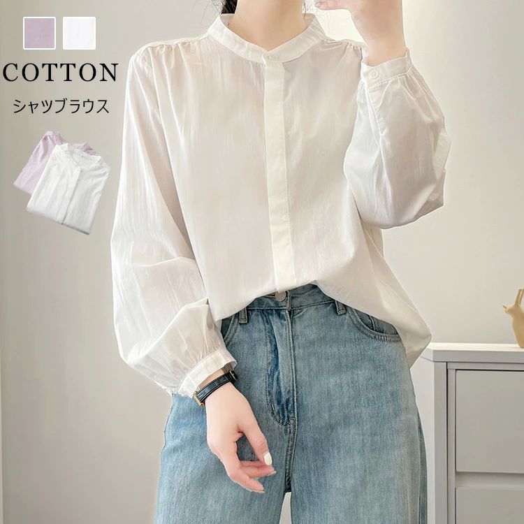 商品情報 サイズ 各サイズの寸法については画像のサイズ表にご参照ください。 生産国 中国 包装について 環境保護の観点から、「簡易包装」を推進しております 明細書について 当店ではエコロジーと個人情報流出防止のため、ご指示の無い限り明細書を...