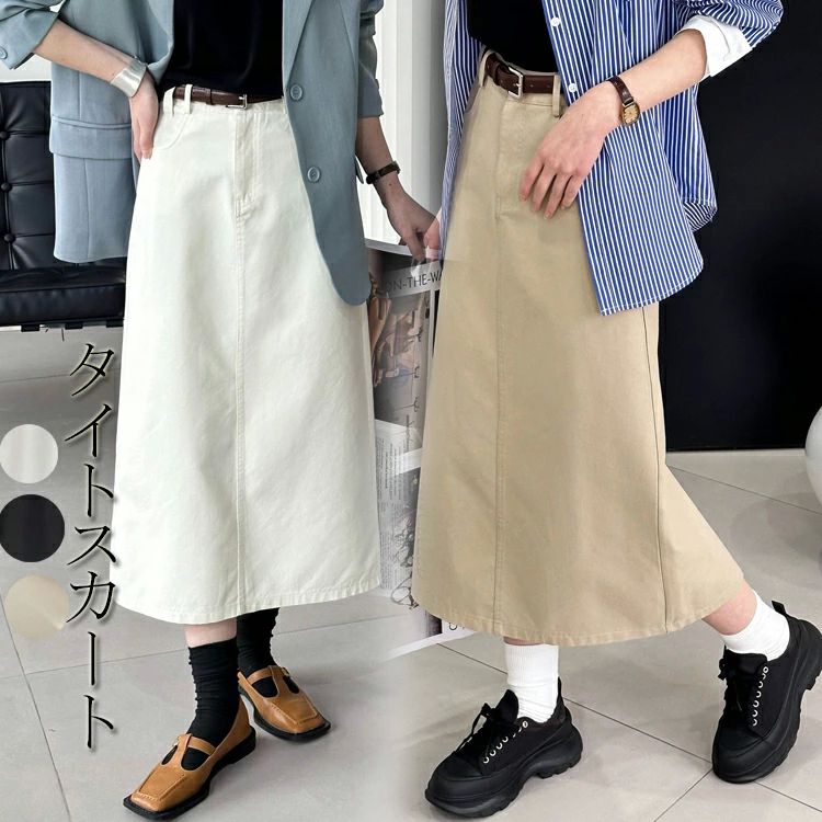 商品情報 サイズ 各サイズの寸法については画像のサイズ表にご参照ください。 生産国 中国 包装について 環境保護の観点から、「簡易包装」を推進しております 明細書について 当店ではエコロジーと個人情報流出防止のため、ご指示の無い限り明細書を...