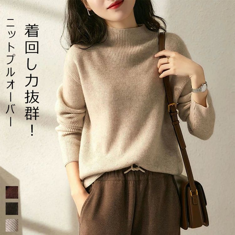 商品情報 サイズ 各サイズの寸法については画像のサイズ表にご参照ください。 生産国 中国 包装について 環境保護の観点から、「簡易包装」を推進しております 明細書について 当店ではエコロジーと個人情報流出防止のため、ご指示の無い限り明細書を...