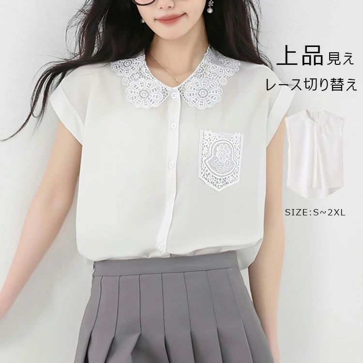 商品情報 サイズ 各サイズの寸法については画像のサイズ表にご参照ください。 生産国 中国 包装について 環境保護の観点から、「簡易包装」を推進しております 明細書について 当店ではエコロジーと個人情報流出防止のため、ご指示の無い限り明細書を...