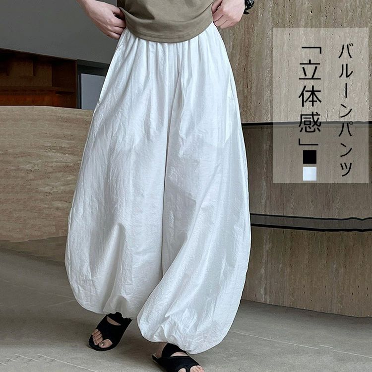 商品情報 サイズ 各サイズの寸法については画像のサイズ表にご参照ください。 生産国 中国 包装について 環境保護の観点から、「簡易包装」を推進しております 明細書について 当店ではエコロジーと個人情報流出防止のため、ご指示の無い限り明細書を...