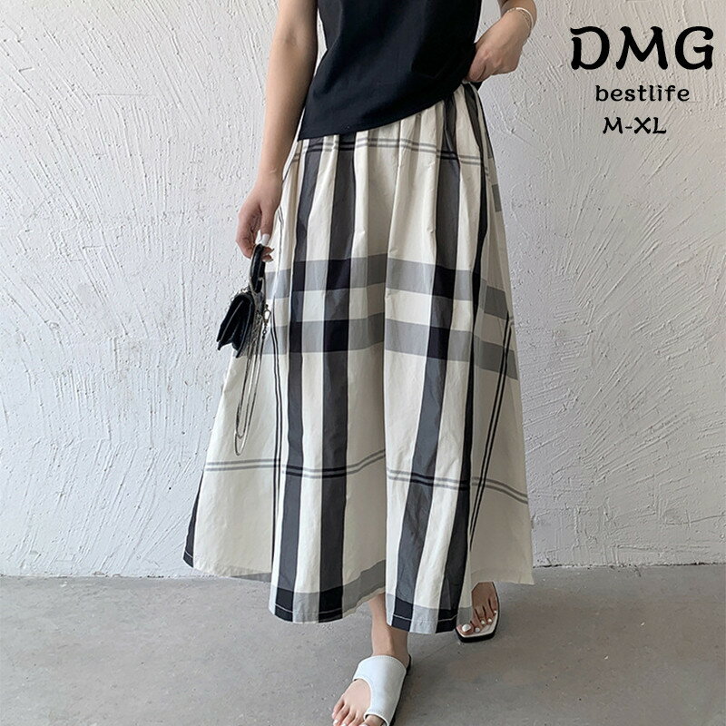 商品情報 商品名 ロング ワイドベルト モデル スカート 素材 ポリエステル カラー ベージュ|オレンジ|ブラック|ブルーサイズ 各サイズの寸法については画像のサイズ表にご参照ください。 生産国 中国 包装について 環境保護の観点から、「簡...